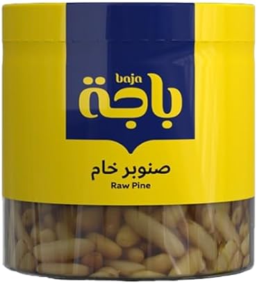 Baja Raw Nuts Pine 135 g price in Saudi Arabia | Amazon Saudi Arabia ...