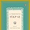 A Year with Hafiz: Daily Contemplations: Hafiz, Ladinsky, Daniel ...