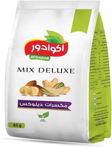 Baja Mixed Nuts Vita 120 g price in Saudi Arabia | Amazon Saudi Arabia ...