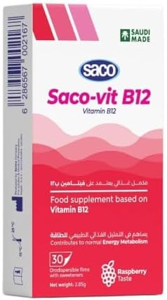 Saco Nutraceutical B-Vit B12 Tablet price in Saudi Arabia | Amazon ...