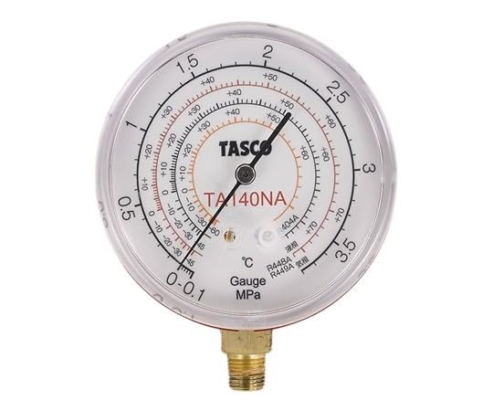 Mua Ichinen TASCO TA140NA R448A, R449A, R404A Hybrid Pressure Gauge ...