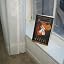 Fingersmith: Sarah Waters: 9781573229722: Amazon.com: Books
