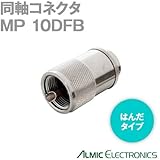 Amazon | フジクラ製 10D-FB-LITE 黒 100m 1本 50Ω同軸ケーブル 780-10DFB-100M | コスモケーブル | 同軸デジタルケーブル