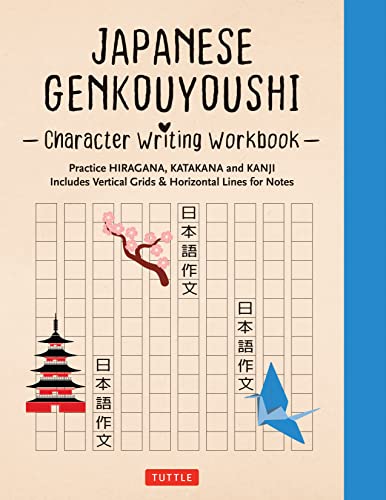 Amazon.com: Japanese Genkouyoushi Character Writing Workbook: Practice ...