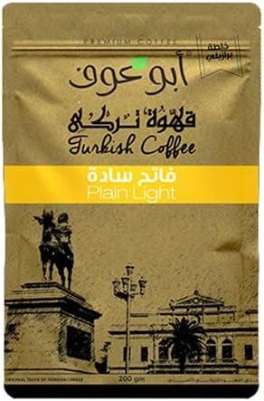 سعر Abu auf Coffee Plain Light-200 gm فى مصر | بواسطة امازون مصر | سوبر ...