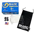 Amazon.com : Shoc Zero G Plus Visor for Riddell SpeedFlex Football ...