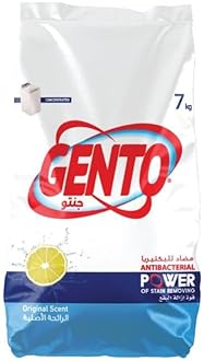 Gento Powder Detergent Original HF - 7 Kg price in Saudi Arabia ...