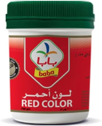 Baba Red Food Color 100 g price in Saudi Arabia | Amazon Saudi Arabia ...