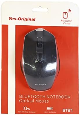HB Mouse Yes/Original BT37 price in Egypt | Amazon Egypt | kanbkam
