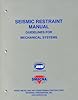 Seismic Restraint Manual: Guidelines for Mechanical Systems in Oman | Whizz
