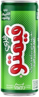 Vimto Lemon Berry Flavoured Fizzy Sparkling Drink Can 250 ml price in ...