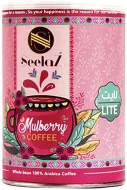 سعر Seelaz Mulberry Lite Coffee 200g فى مصر | بواسطة امازون مصر | كان بكام