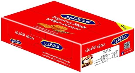 Ulker Mcvities Digestive Minis Biscuits - 12 Pieces price in Egypt ...