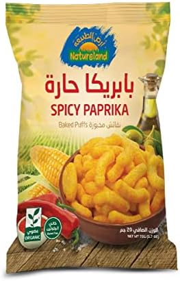 Natureland Organic Corn Spicy Paprika Puffed Snacks, 20g - Pack of 1 ...