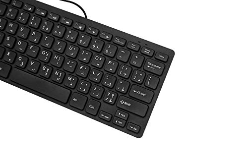 M MC Saite Arabic And English 78 Keys Wired Mini Keyboard - With ...