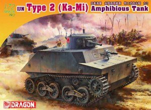 Buy Dragon Models 1/72 IJN Type 2 (Ka-Mi) Amphibious Tank Combat ...