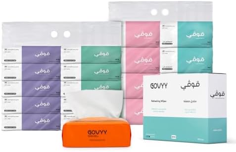 Govvy Small Family Bundle Pack price in Saudi Arabia | Amazon Saudi ...