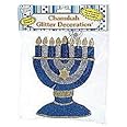 Amazon.com: Shulsinger Judaica Rite Lite Hanukkah Menorah Glitter ...