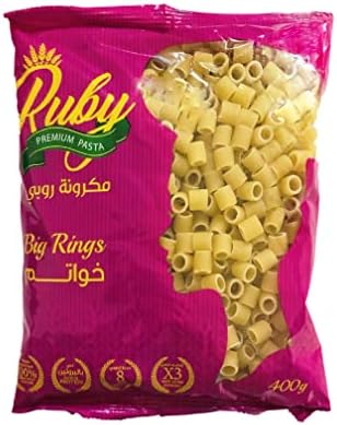 Ruby Big Rings pasta , 400gm price in Egypt | Amazon Egypt ...