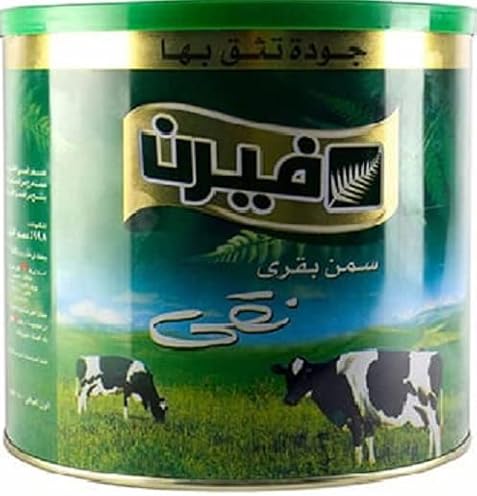 سعر Fern Pure Butter Ghee - 1800g - 1 Pack فى مصر | بواسطة امازون مصر ...