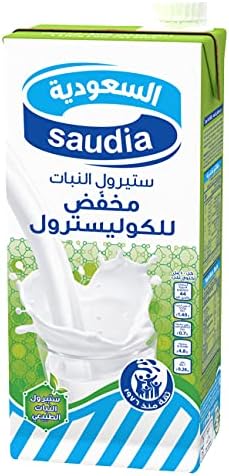 Saudia Low Fat Milk, 1 Litre - Pack of 1 price in Saudi Arabia | Amazon ...
