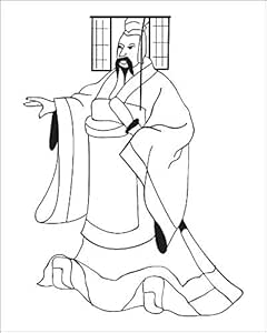 Qin Shi Huangdi Coloring Pages Coloring Pages