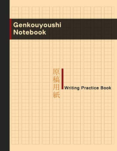 Mua Genkouyoushi Notebook: Japanese Manuscript Paper for Practicing ...