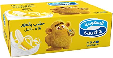 Saudia Banana Flavour Milk, 18 x 200 ml, Packaging May Vary price in ...