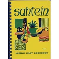 Sahtein; Middle East Cookbook: Detroit's Arab Women Union - A.F.R.P ...