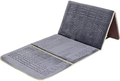 Foldable prayer Mat with back support | foldable prayer mat | foldable ...
