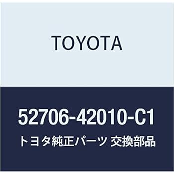 Amazon.com: Genuine Toyota 52702-35010 Bumper Molding Sub-Assembly ...