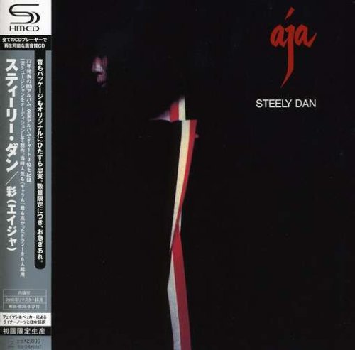 Steely Dan - Aja - Amazon.com Music