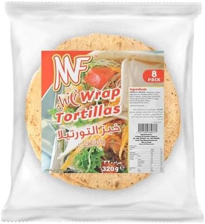 CHILI TORTILLA WRAPS MF" price in Saudi Arabia | Amazon Saudi Arabia ...