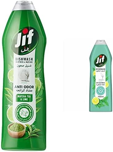 JIF Anti Odor Hand Dishwash to remove toughest odors and grease, Lime ...