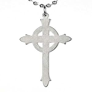 Amazon.com: Presbyterian Cross Necklace: Jewelry