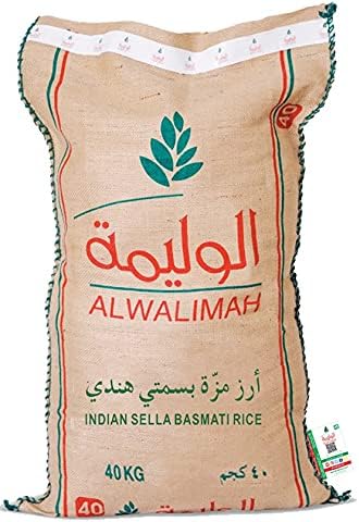 Al Walimah Indian Sella/Muzza Basmati Rice - 40 kg price in Saudi ...