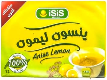 سعر Isis Anise Lemon 12 filters - Herbs فى مصر | بواسطة امازون مصر ...