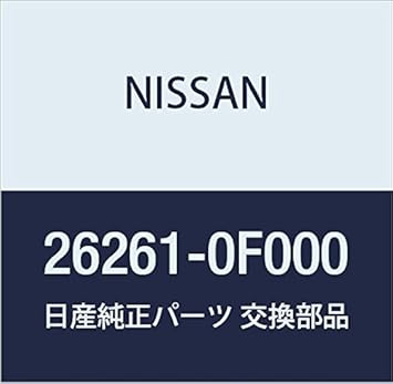 Amazon.co.jp： NISSAN (日産) 純正部品 バルブ 品番26261-0F000: 車＆バイク