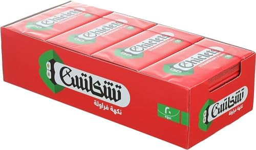 Chiclets Strawberry Chewing Gum - 10 Pcs pack of 20 price in Egypt ...