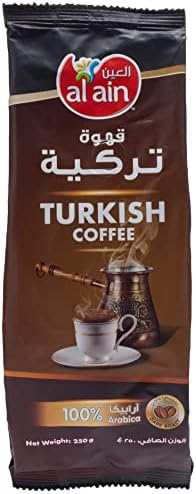 ALAIN Turkish Coffee Original, 250 gm price in UAE | Amazon UAE ...
