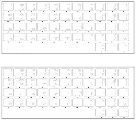 KEANBOLL 2PCS Pack Transparent Korean Keyboard Stickers, Korean ...