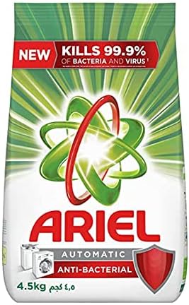 Ariel Antibacterial Laundry Detergent Automatic, 4.5 Kg price in Saudi ...