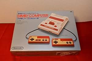 Nintendo Famicom (Family Computer System), Original 1983 Japanese ...