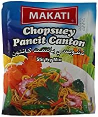 Makati Seasoning Chopsuey Pancit Canton Stir Fry Mix, 50g - Pack of 1 ...