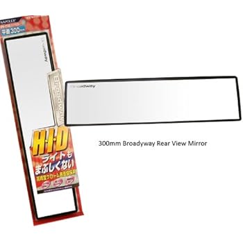 Amazon.com: Broadway Rear View Mirror (300mm Flat): Automotive