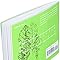 Tree Finder: A Manual for Identification of Trees by their Leaves ...