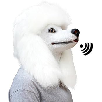 Amazon.com: CreepyParty Deluxe Halloween Costume Party Latex Animal Dog ...