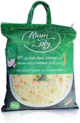 RIAM Pure 1121 Creamy Sella Pesticide-free Basmati Rice (5KG) price in ...