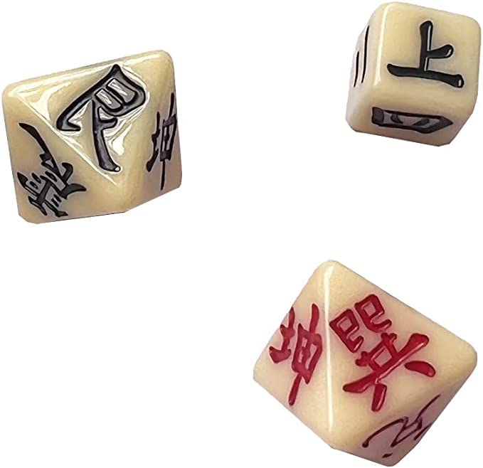 Mua Set of 3, Easy Divination Dice, I Ching, Octahedral Dice, Zhou Yi ...