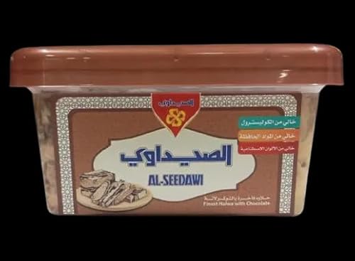 سعر Al-Seedawi Finest Halawa with Dark Chocolate 500 g فى السعودية ...